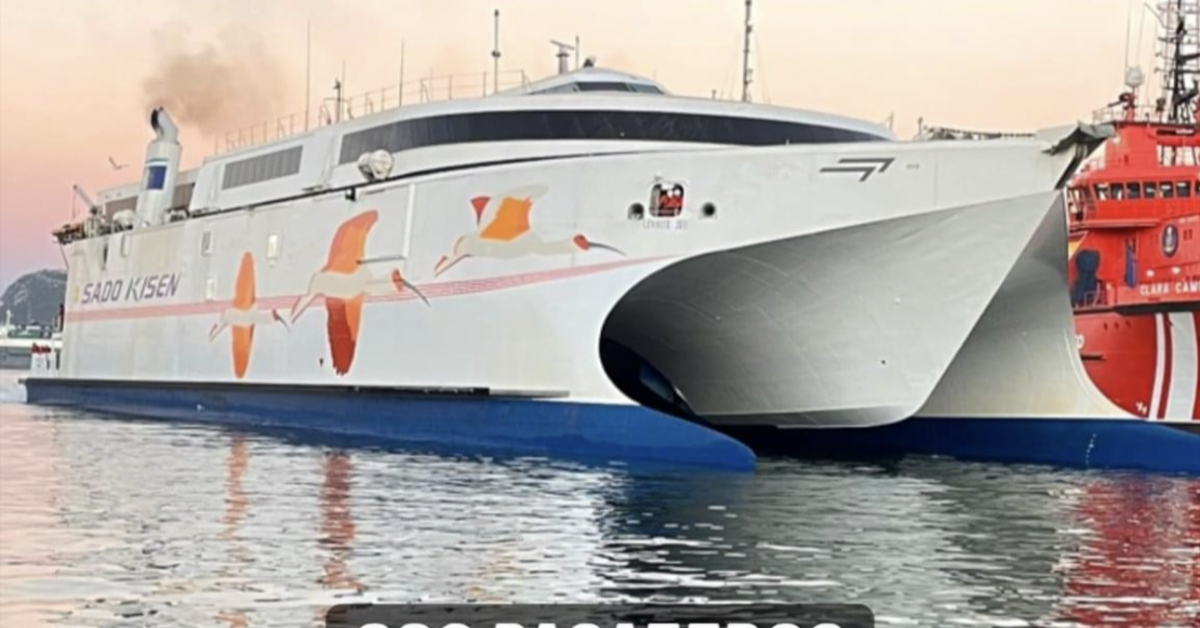 “Levante Jet” de FRS en Algeciras – FERRYBALEAR