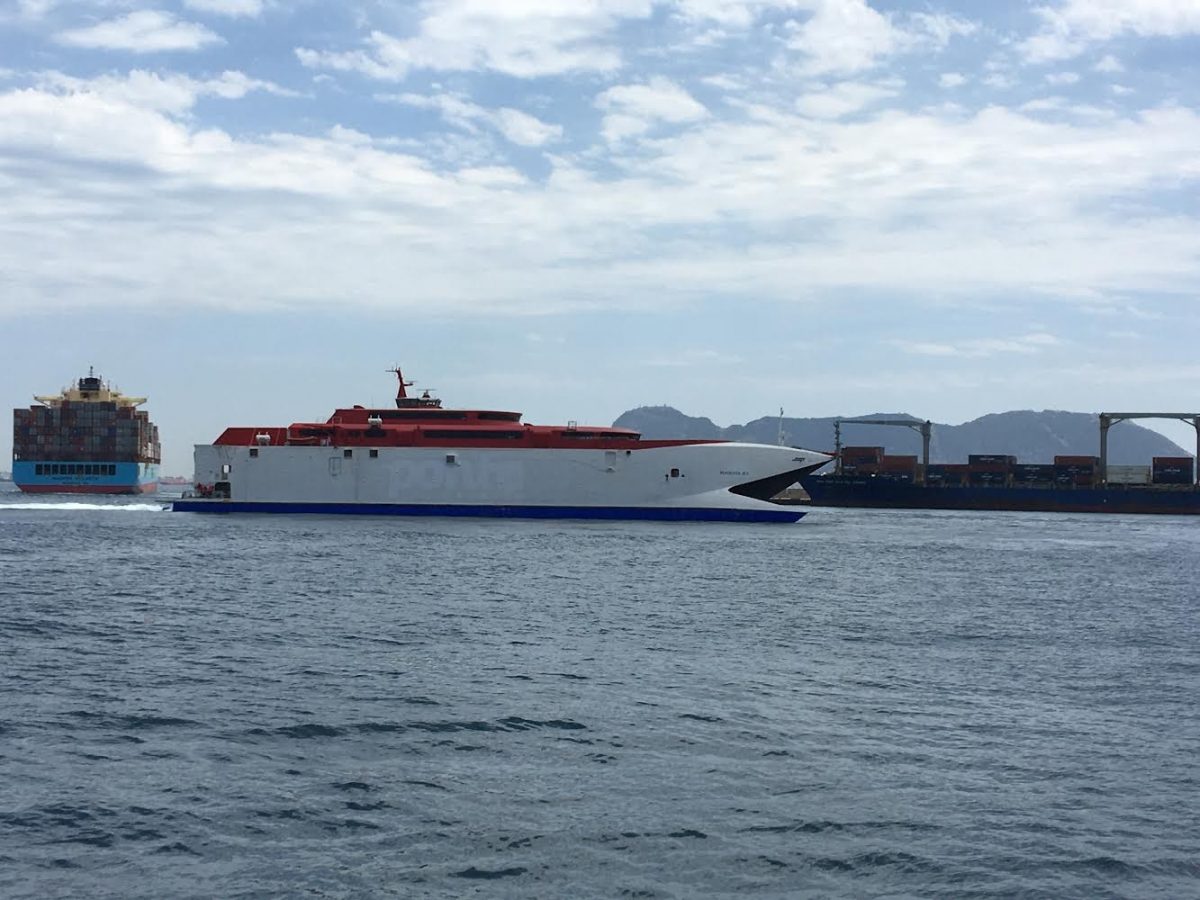 HSC «Poniente Jet» de FRS en Algeciras – FERRYBALEAR